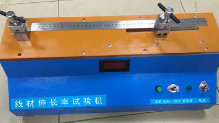 Wire Bending Test Machine and Wire Elongation Testing Machine