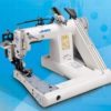 Feed of the Arm is Chain Stitch Sewing Machine