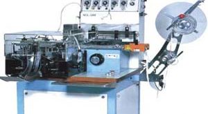 What is Clothes Folding Machine & Fabric Folding Machine? | Auto Garment