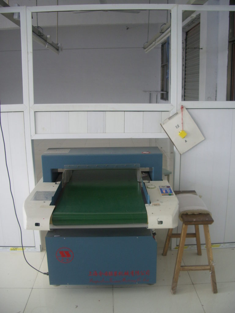 Industrial Metal Detector Calibration Procedure & Replacement