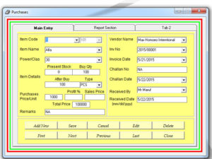 Billing and Inventory Management Software Free Download