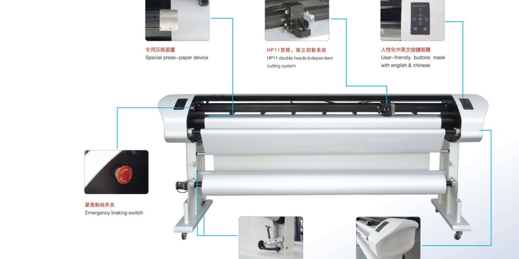 What is Inkjet Cutting Plotter. Who Sale It?