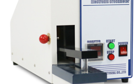 Fabric Inspection Machine for Fabric Mill | Auto Garment