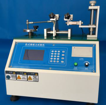 What is Microcomputer Plug Intertion Test Machine? | Auto Garment